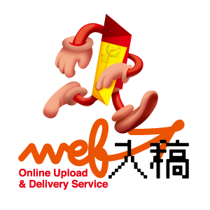 logo_webup – もじぐみ